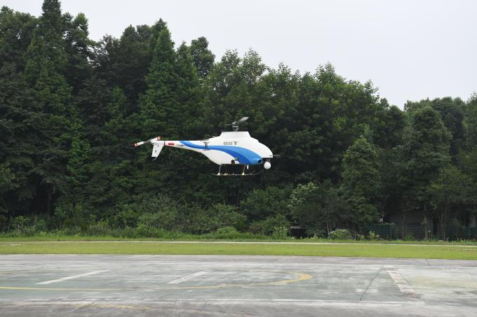 Laser-Guided Multi Spectral Targeting System Weapon Targeting Electro ...