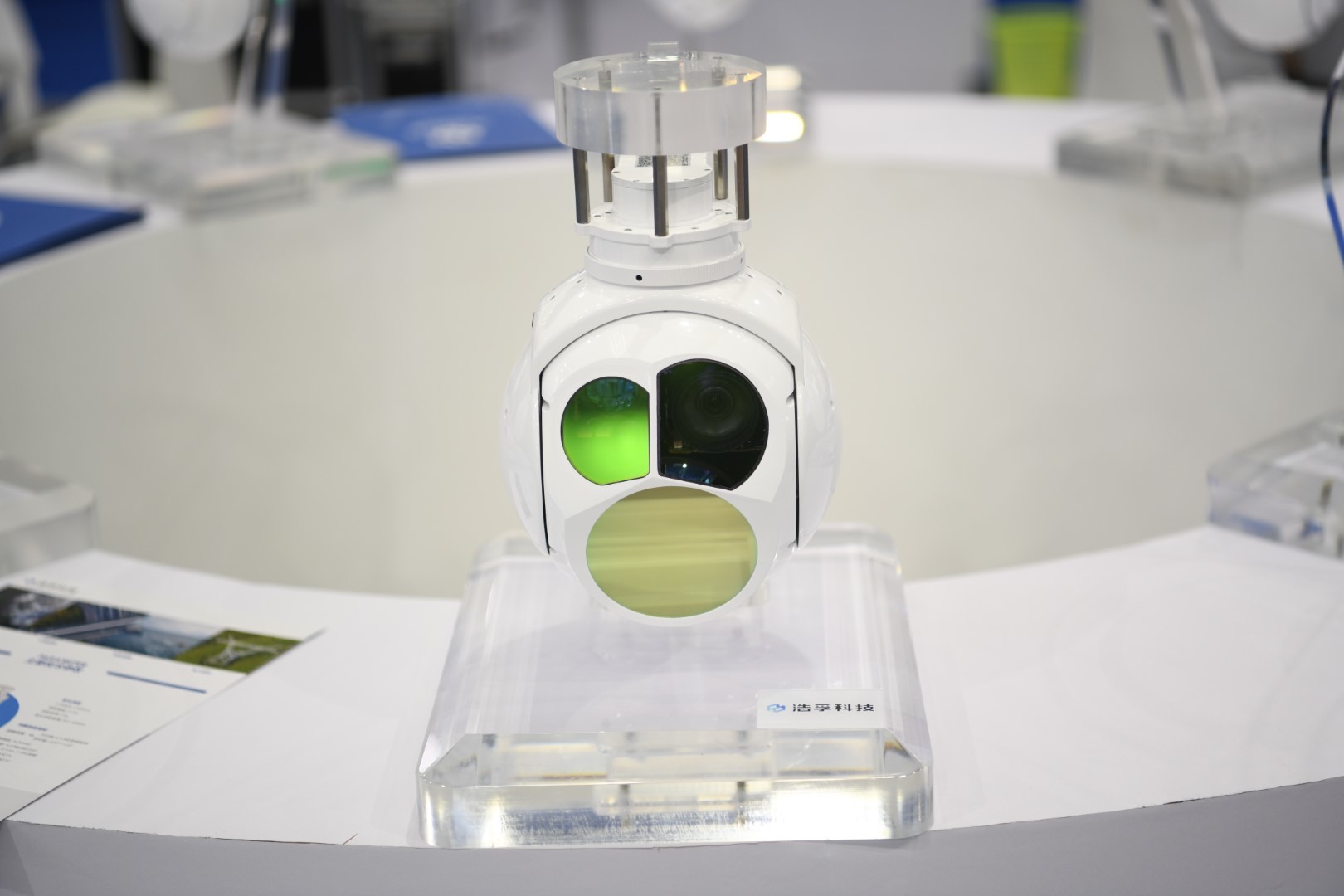 Diameter 170mm EO IR UAV Zoom Camera Airborne Electro Optical Pod With LRF