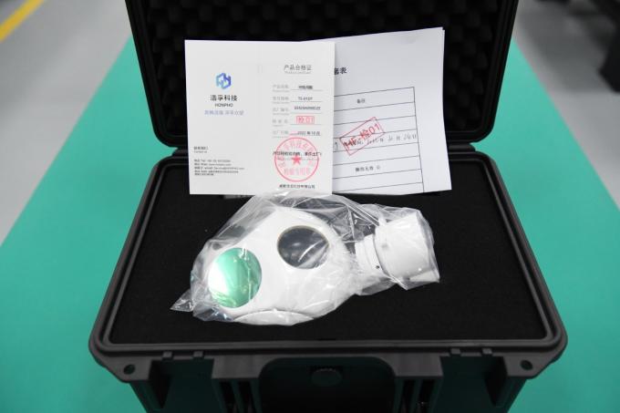 Ground Target Multi Spectral Targeting System UAV Gimbal Camera